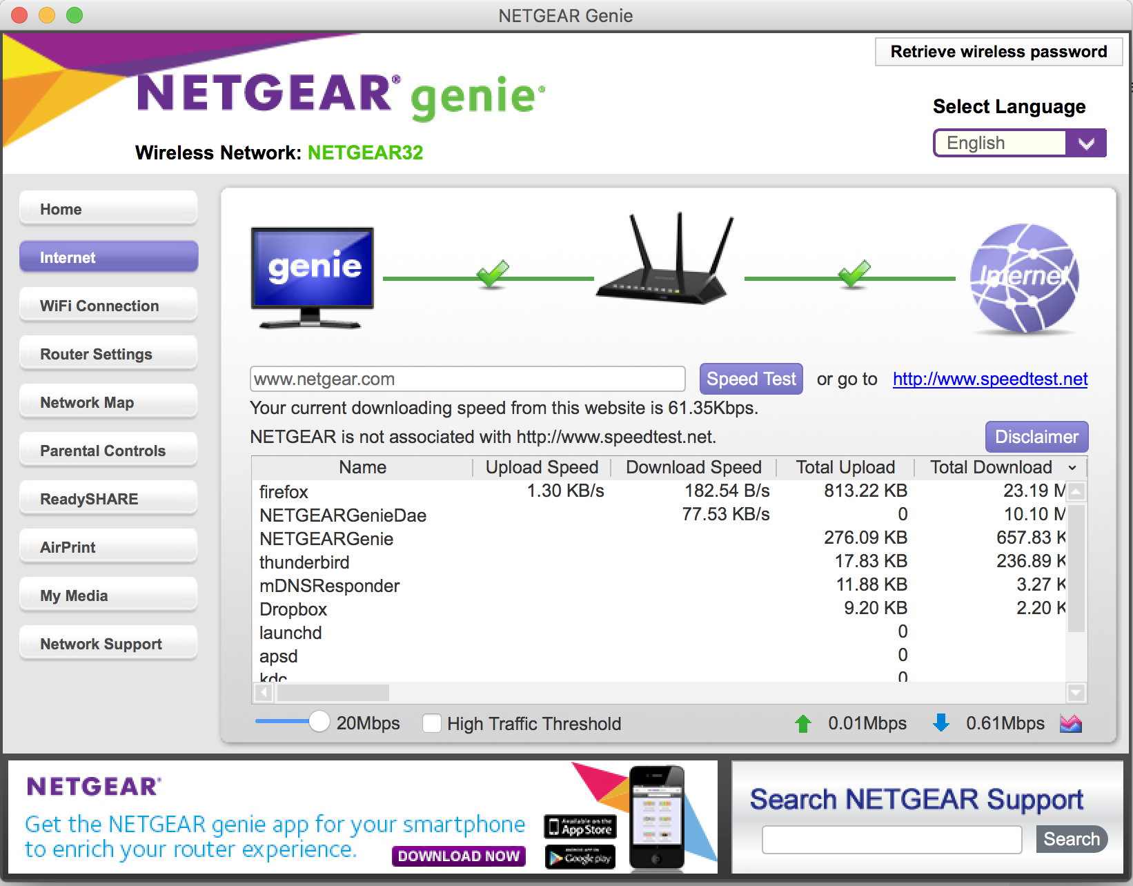 Network map missing since firmware upgrade; can't ... - NETGEAR Communities
