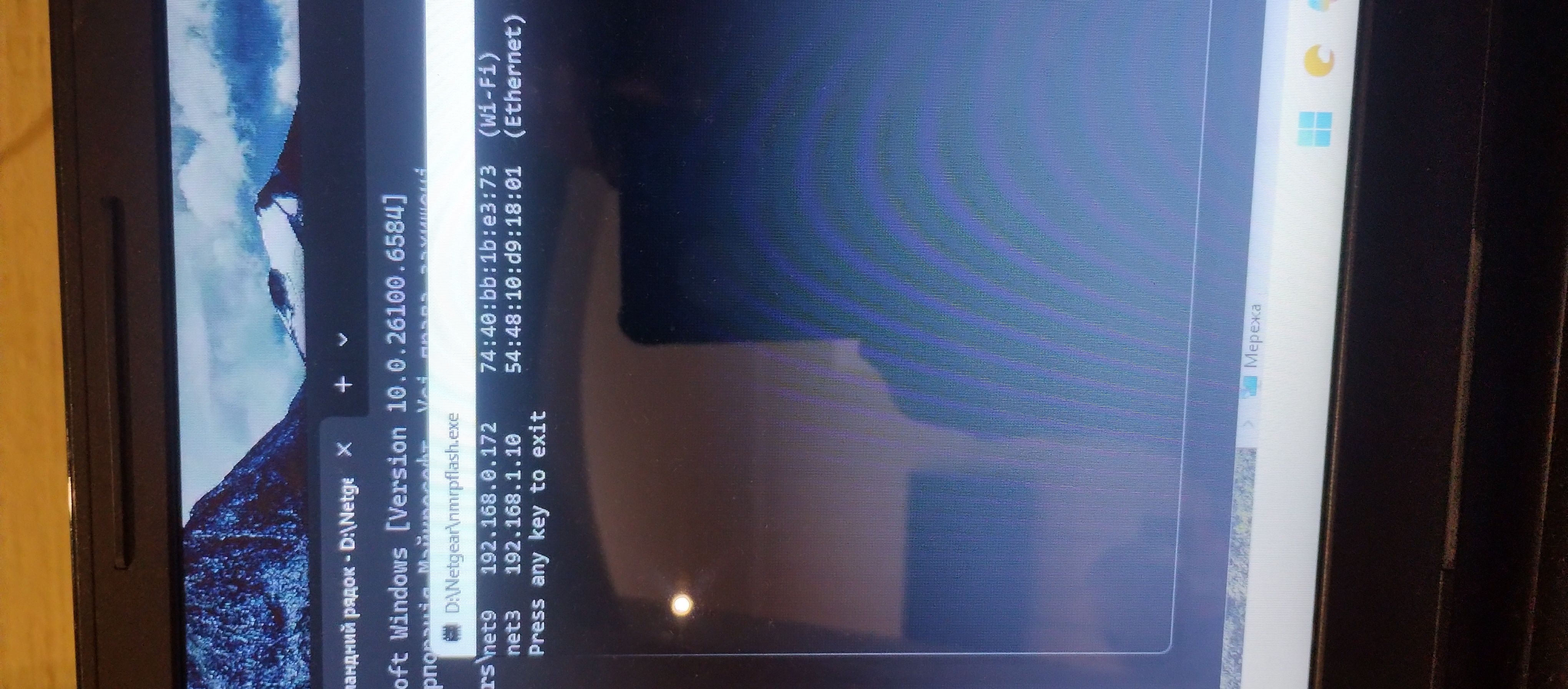 Hover R8000P | NETGEAR Communities